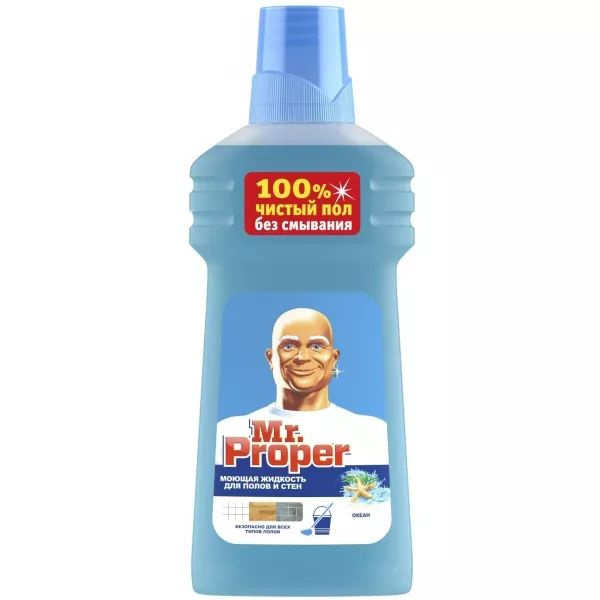 Средство д/мытья полов/стен Mr.Proper 500мл Океан - купить с доставкой ...