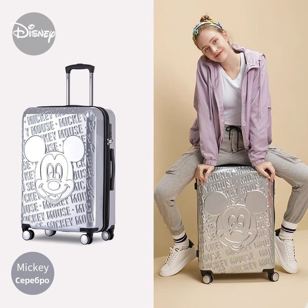 Чемодан Disney, Пластик, 67 см, 70 л - купить с доставкой по выгодным ...