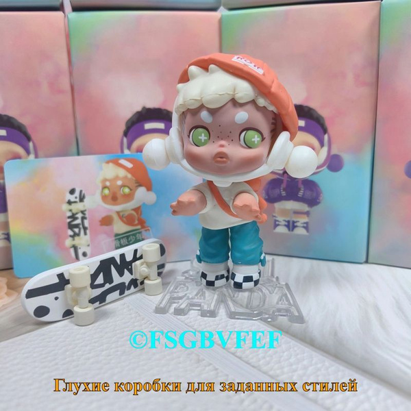Blind Box doll-Слепая коробка POP MART-Skull Panda's "Hype" Series - купить с доставкой по ...