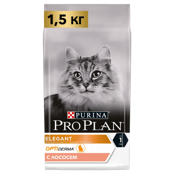 Сухой Корм Pro Plan (ПроПлан) OptiDerma Elegant Adult Для Взрослых ...