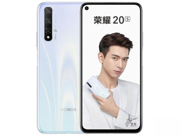 Смартфон Honor 20S - купить по выгодной цене в интернет-магазине OZON ...