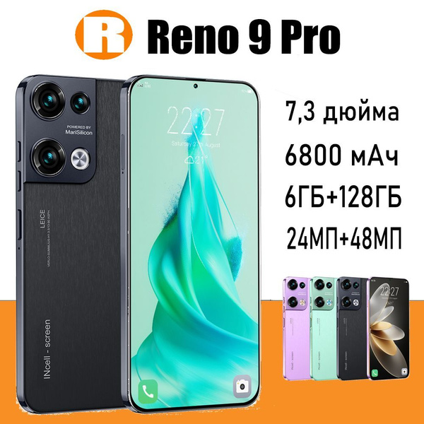 Смартфон Rldy Rino 9 pro - купить по выгодной цене в интернет-магазине ...