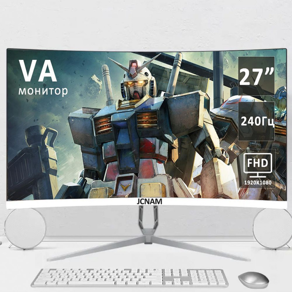 JCNAM 27" Монитор, белый купить на OZON по низкой цене (1185738983)