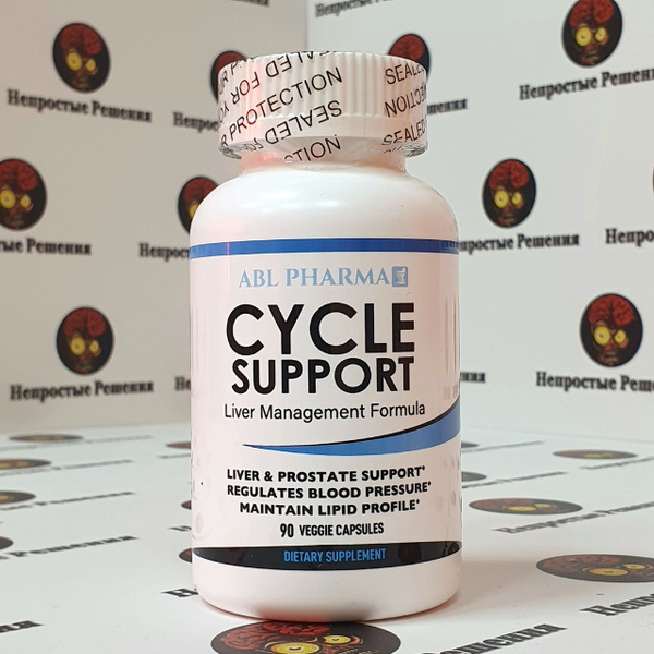 Препарат поддержки ABL Pharma Cycle Support 90 капсул купить на OZON по низкой цене (1189575206)