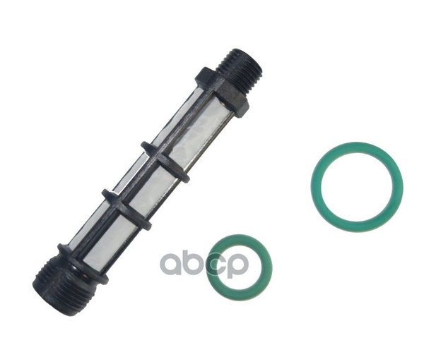 Фильтр топливный GAZ 900167 - купить по выгодным ценам в интернет ...