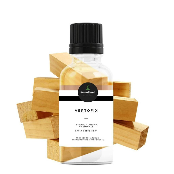 VERTOFIX - ВЕРТОФИКС парфюмерный ингредиент 5 мл купить на OZON по ...