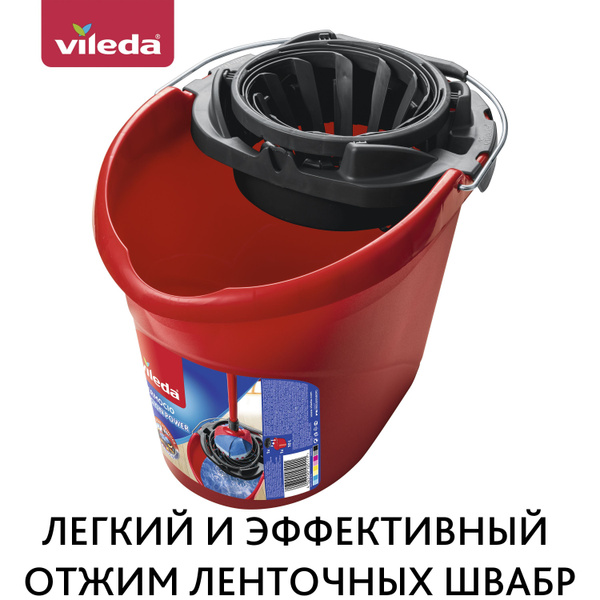 Ведро Vileda, 1 шт - купить по выгодным ценам в интернет-магазине OZON ...
