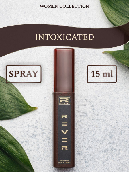 L393/REVER PARFUM/Премиум-коллекция для женщин/INTOXICATED/15 мл ...