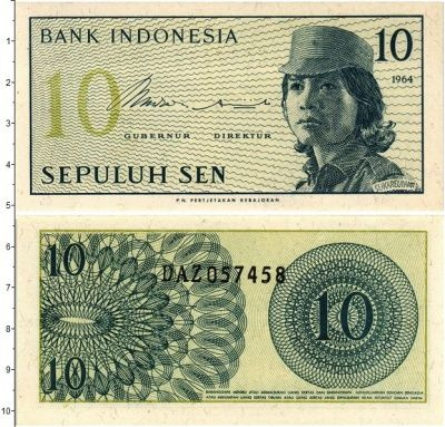 Банкнота 10 сен Индонезии 1964 года - купить в интернет-магазине OZON с быстрой доставкой ...