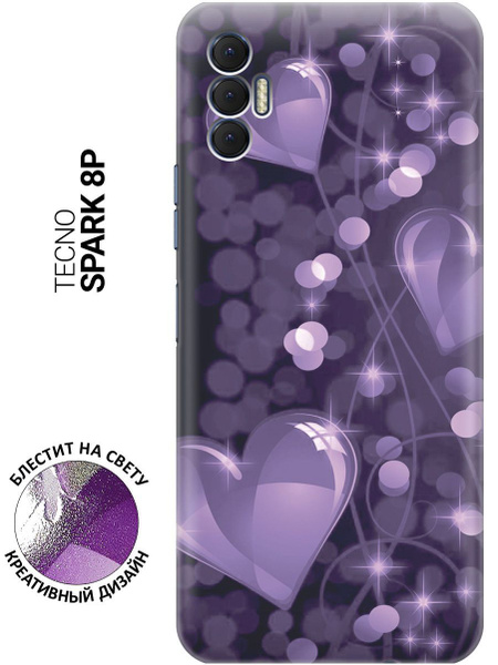 Силиконовый чехол на Tecno Spark 8P / Техно Спарк 8Р с эффектом блеска ...