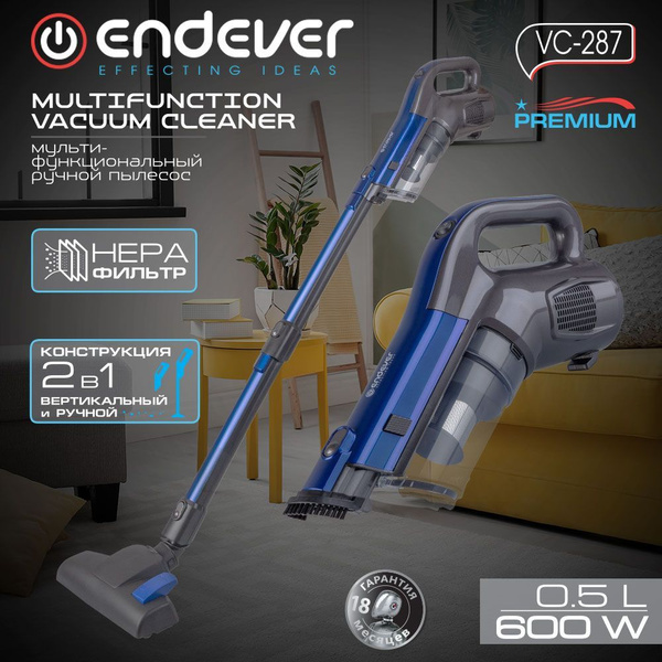 Пылесос вертикальный Endever VC-287, ручной - купить с доставкой по выгодным ценам в интернет ...