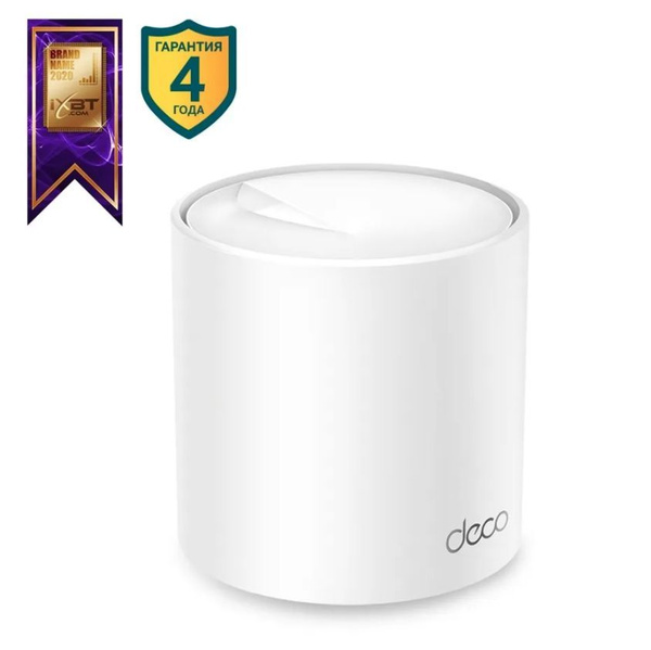 Wi-Fi MESH-система TP-Link Deco X20, белый, 2.4 ГГц, 5 ГГц купить по низкой цене с доставкой в ...