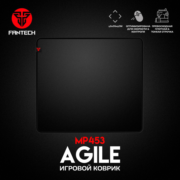 Коврик для мыши Fantech AGILE MP453 450*350*4мм, цвет черный - купить с ...