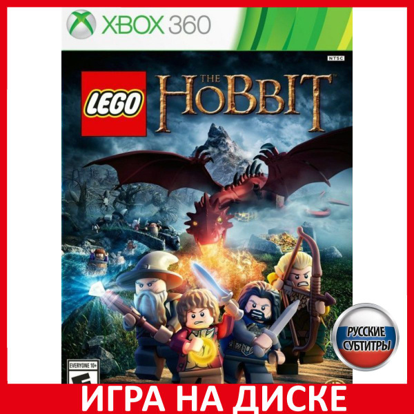 Игра LEGO Хоббит The Hobbit_XBox 360_DVD (XBox 360, Русские субтитры ...