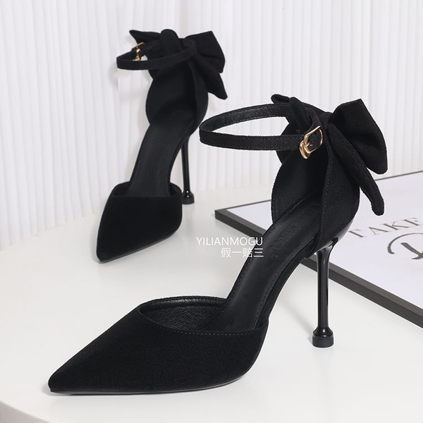 Босоножки Jimmy Choo - купить с доставкой по выгодным ценам в интернет ...