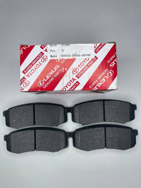 Колодки тормозные Toyota 0446660140 Задние - купить по низким ценам в ...