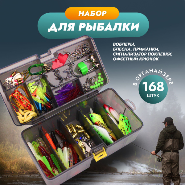 Колеблющаяся Блесна Fishbear для рыбалки, 1 шт - купить по низким ценам в интернет-магазине OZON ...