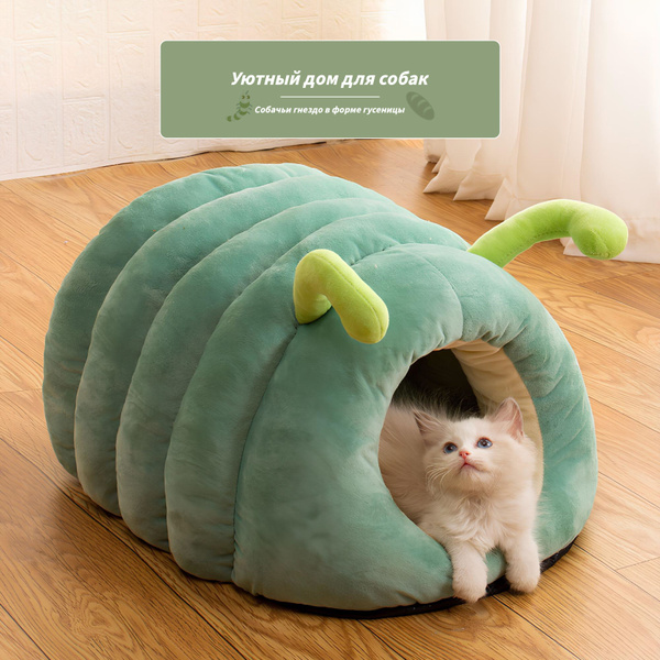 Кошачье гнездо Unipaw мягкая согревающая спальная кровать для маленьких