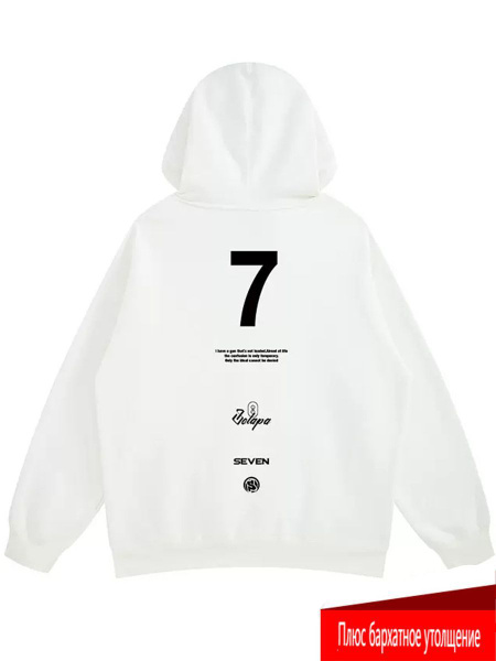 Худи GENOIN - купить с доставкой по выгодным ценам в интернет-магазине ...