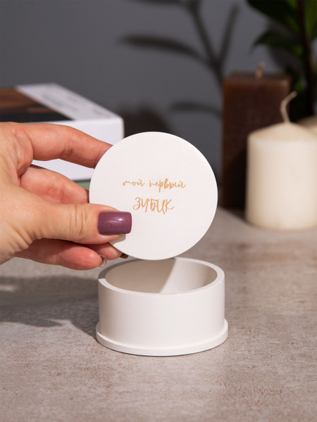 Классическая шкатулка Универсальная Magic Makers купить по выгодным ценам в интернет-магазине ...