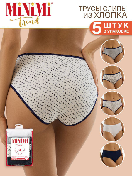 Трусы слипы Minimi, 5 шт - купить с доставкой по выгодным ценам в интернет-магазине OZON ...
