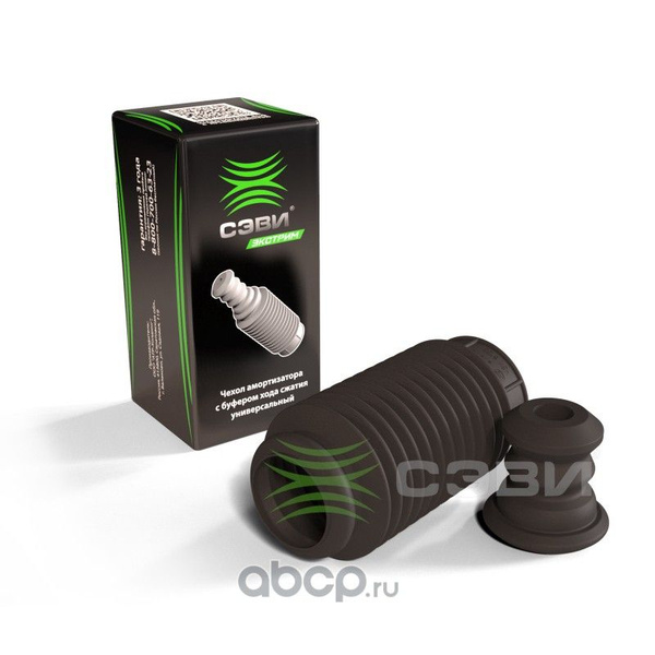 Чехол амортизатора с буфером хода сжатия универсальный - купить по ...
