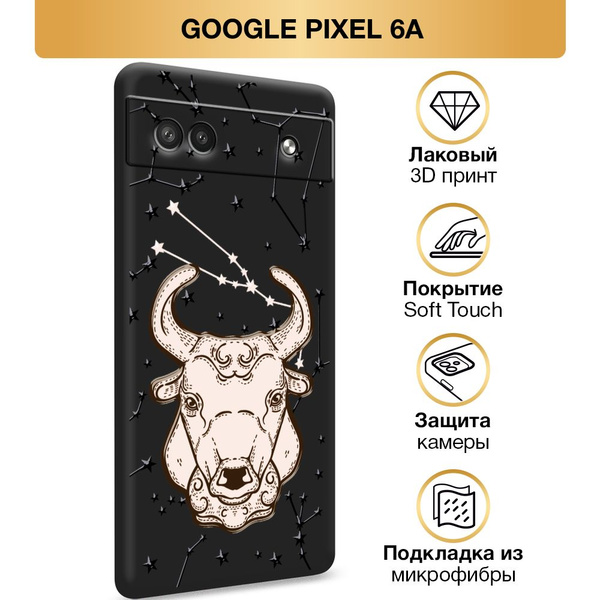 Чехол Soft Touch на Google Pixel 6A / Гугл Пиксель 6А "Телец созвездия ...