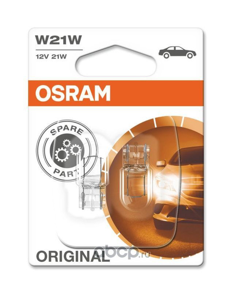 Лампа автомобильная OSRAM купить по низкой цене с доставкой в интернет ...
