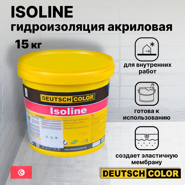 Состав для гидроизоляции DEUTSCH COLOR 15 кг - купить по низким ценам в ...