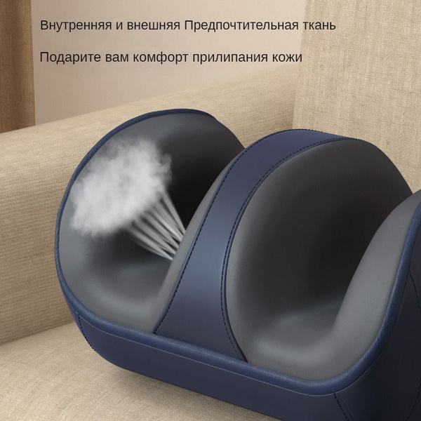 Многофункциональный массажер для ног DAMEIDA (ZG-AM212) Горячий компресс с чувствительностью к ...