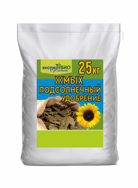 Жмых подсолнечника удобрение для сада и огорода купить на OZON по ...