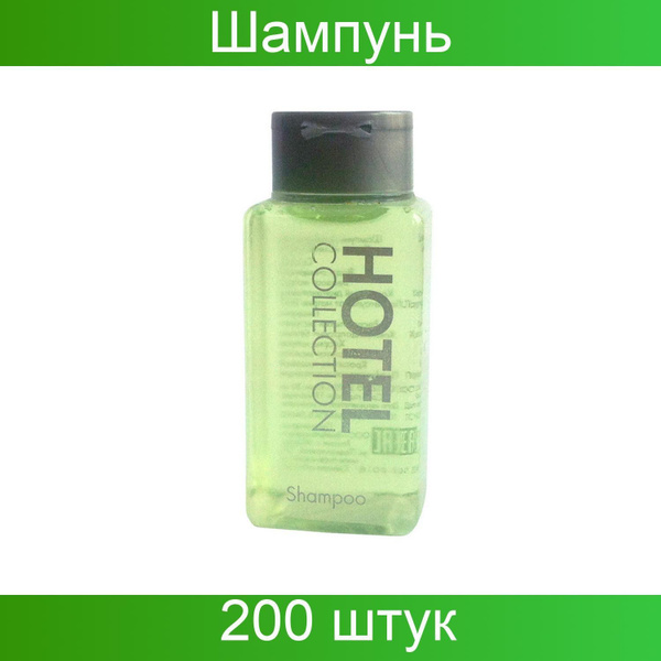 HOTEL COLLECTION Шампунь для волос, 30 мл - купить с доставкой по ...