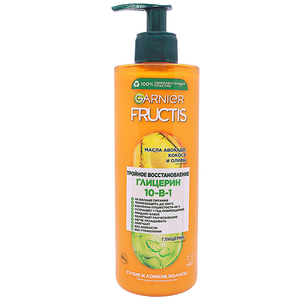 Garnier Fructis Тройное восстановление Комплексный несмываемый крем 10 ...