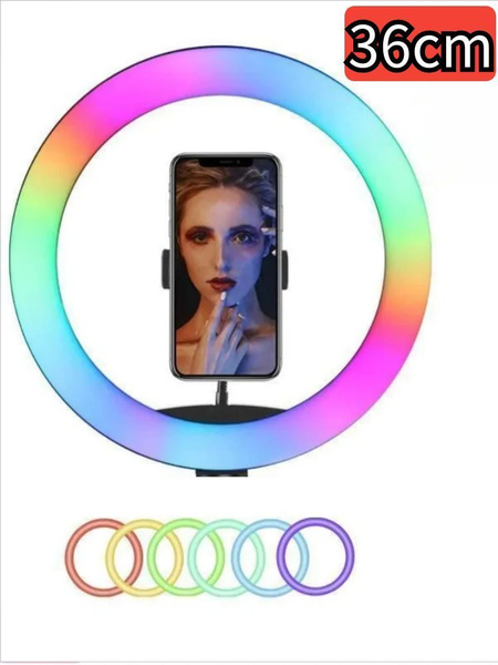 Кольцевая лампа 36 см RGB купить на OZON по низкой цене (1258495337)