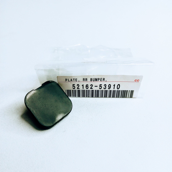 Крюк буксировочный Toyota - купить по низким ценам в интернет-магазине ...