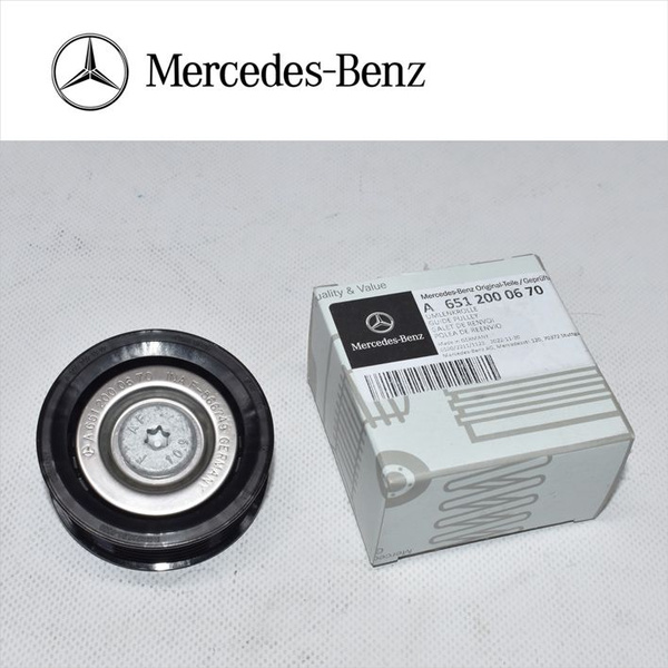 Ролик обводной Mercedes-Benz A6512000670 /MERCEDES Sprinter Vito Viano ...