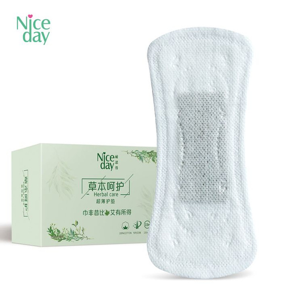 Прокладки ежедневные Nice Day Herbal Care гигиенические 15 шт для ...