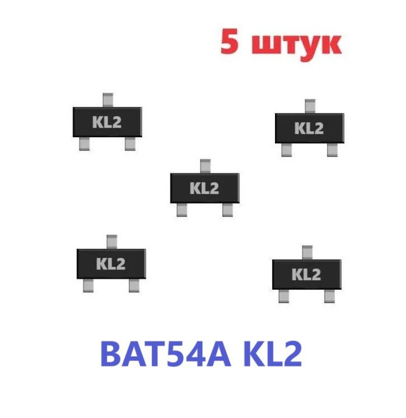 BAT54A KL2 транзистор (5 шт.) SOT23 SMD BAT54S схема BAT54 характеристики цоколевка datasheet ...