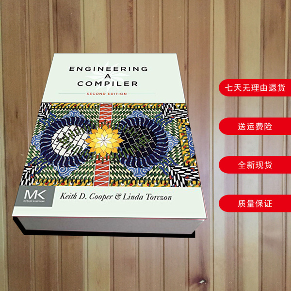 Учебники Engineering a Compiler 3nd - купить с доставкой по выгодным ...