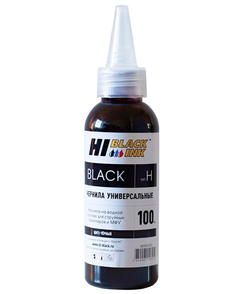 Расходник для печати Hi-Black чернила универсальные, DeskJet, Dye ...