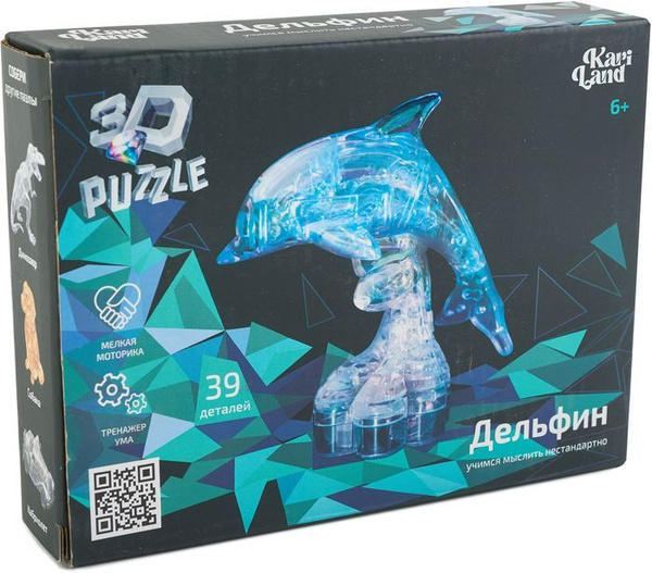 Кристаллический 3D пазл Дельфин 39 деталей KariLand - купить с ...