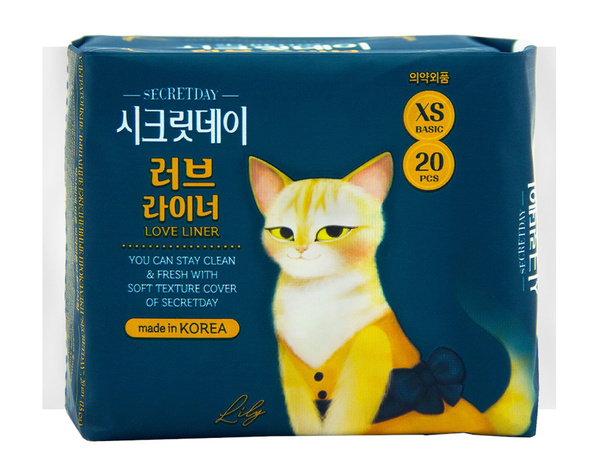 SECRETDAY Прокладки ежедневные хлопковые Secretday Love Liner, 20 шт ...