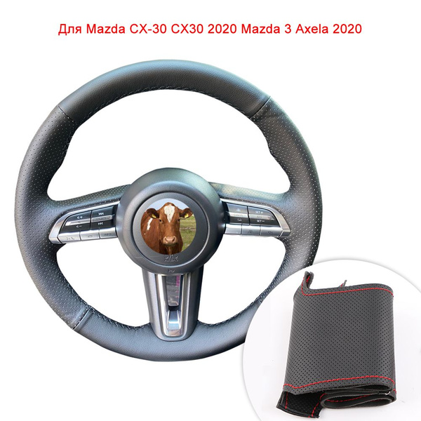 Оплетка руля для Mazda CX-30 CX30 Mazda 3 Axela 2020, Натуральная кожа ...