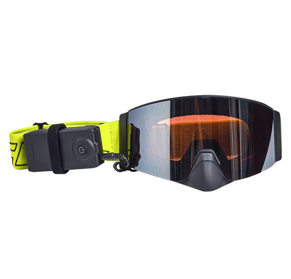 Очки снегоходные СКС DIRECTION THREE LENSES с подогревом купить по ...