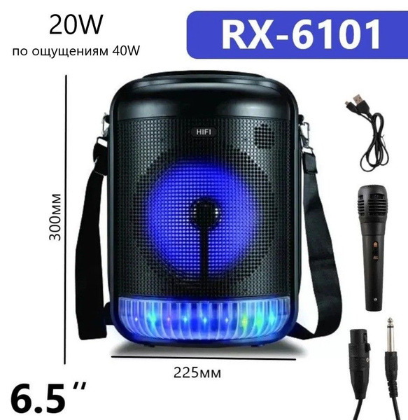 Беспроводная колонка liulz Колонка RX-6101 - купить по доступным ценам в интернет-магазине OZON ...