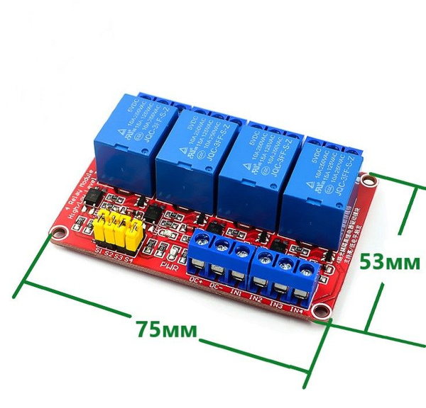 Модуль реле 4 канала 5v с опторазвязкой Модуль реле 4 канала Нагрузка