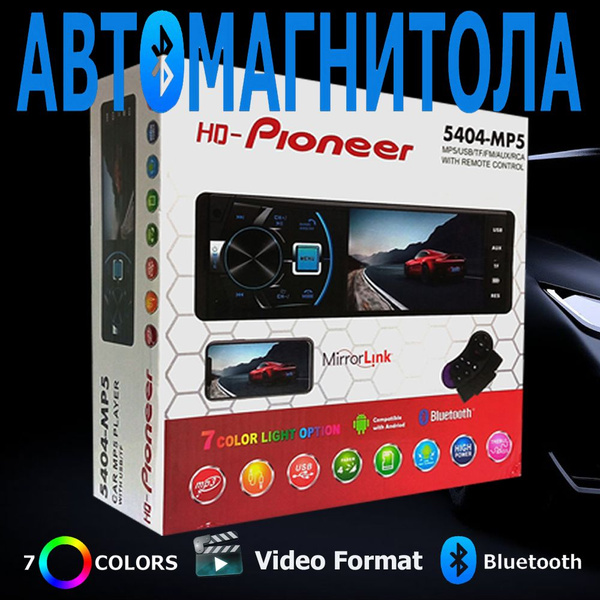 Автомагнитола Pioneer с Bluetooth 1din с экраном / Магнитола Пионер с ...