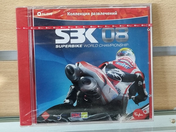Игра sbk 08 (PC купить по низкой цене с доставкой в интернет-магазине OZON (1284305607)