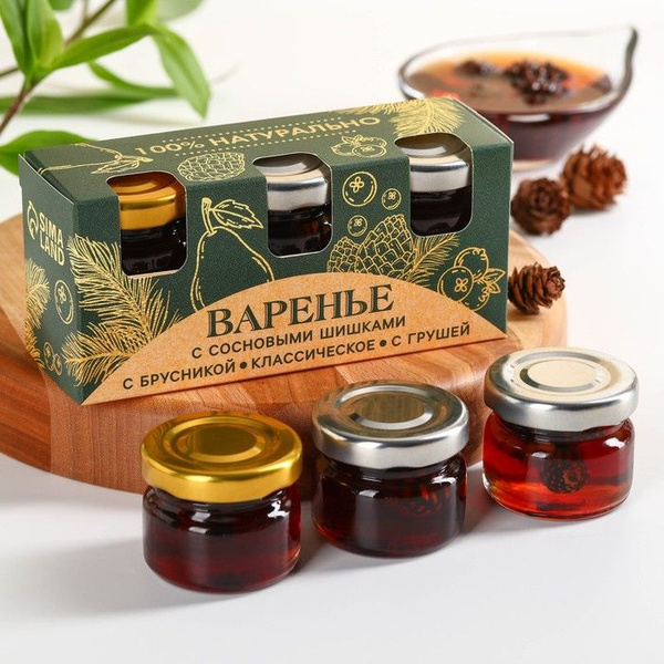 Набор варенья с сосновыми шишками "Графика": с брусникой, классическое ...