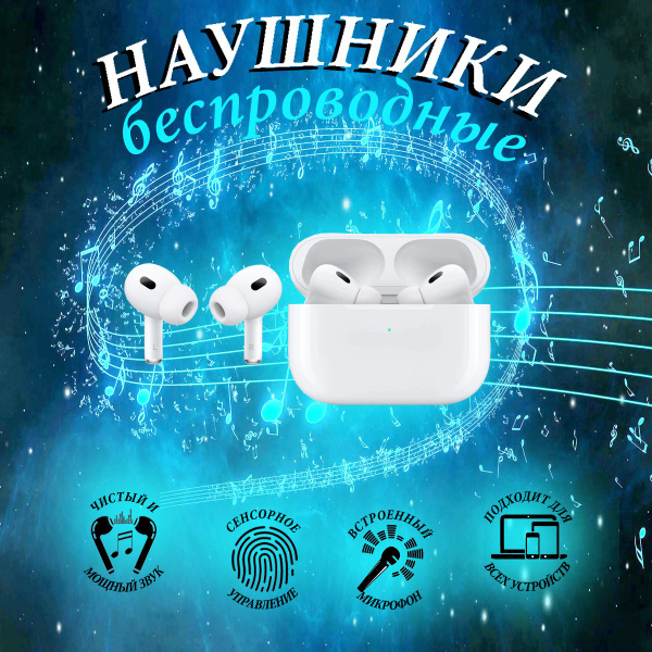 Bluetooth-гарнитура inkax T02-Pro - купить по выгодной цене в интернет ...